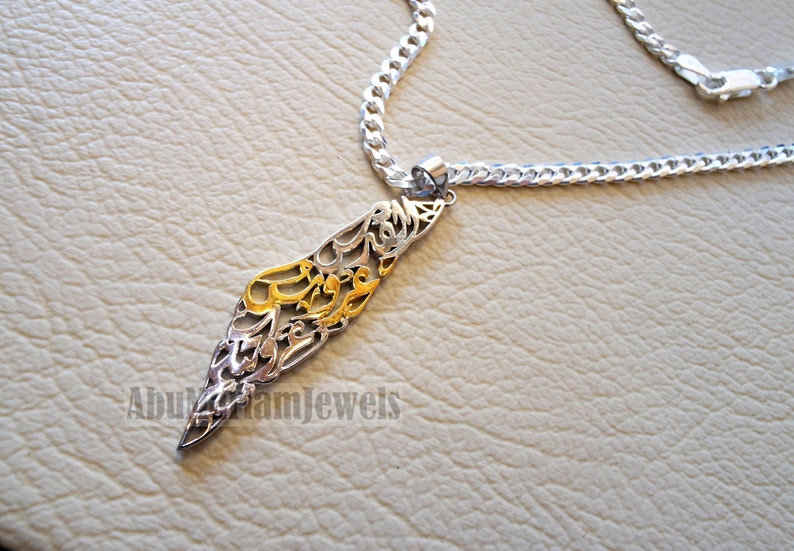 Palestine Map Pendant With Thick Chain 2 Silver 925 & Partial - Etsy