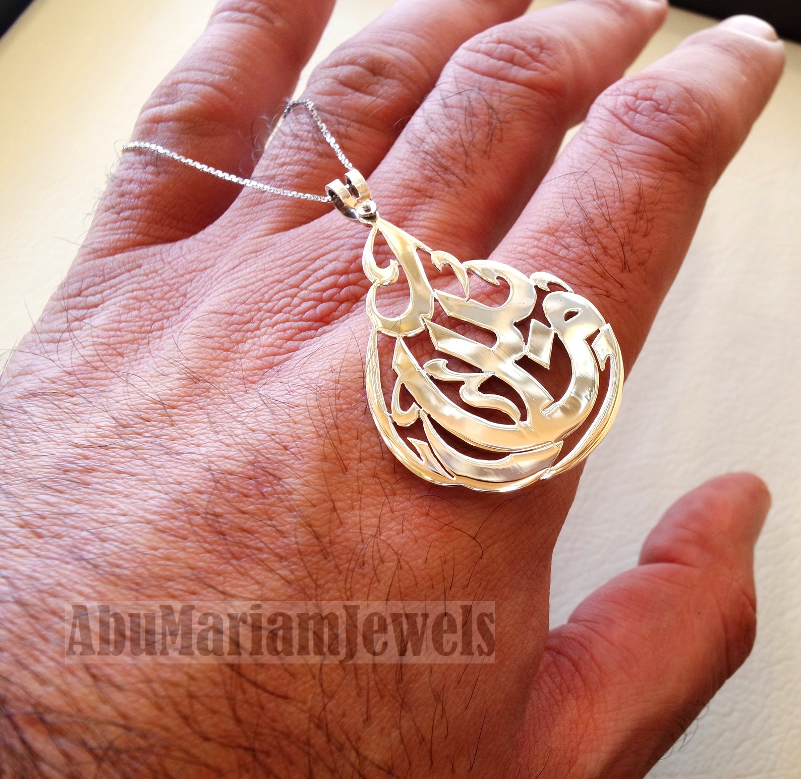 Pendant Any One or Two Names Arabic Made to Order Customized - Etsy