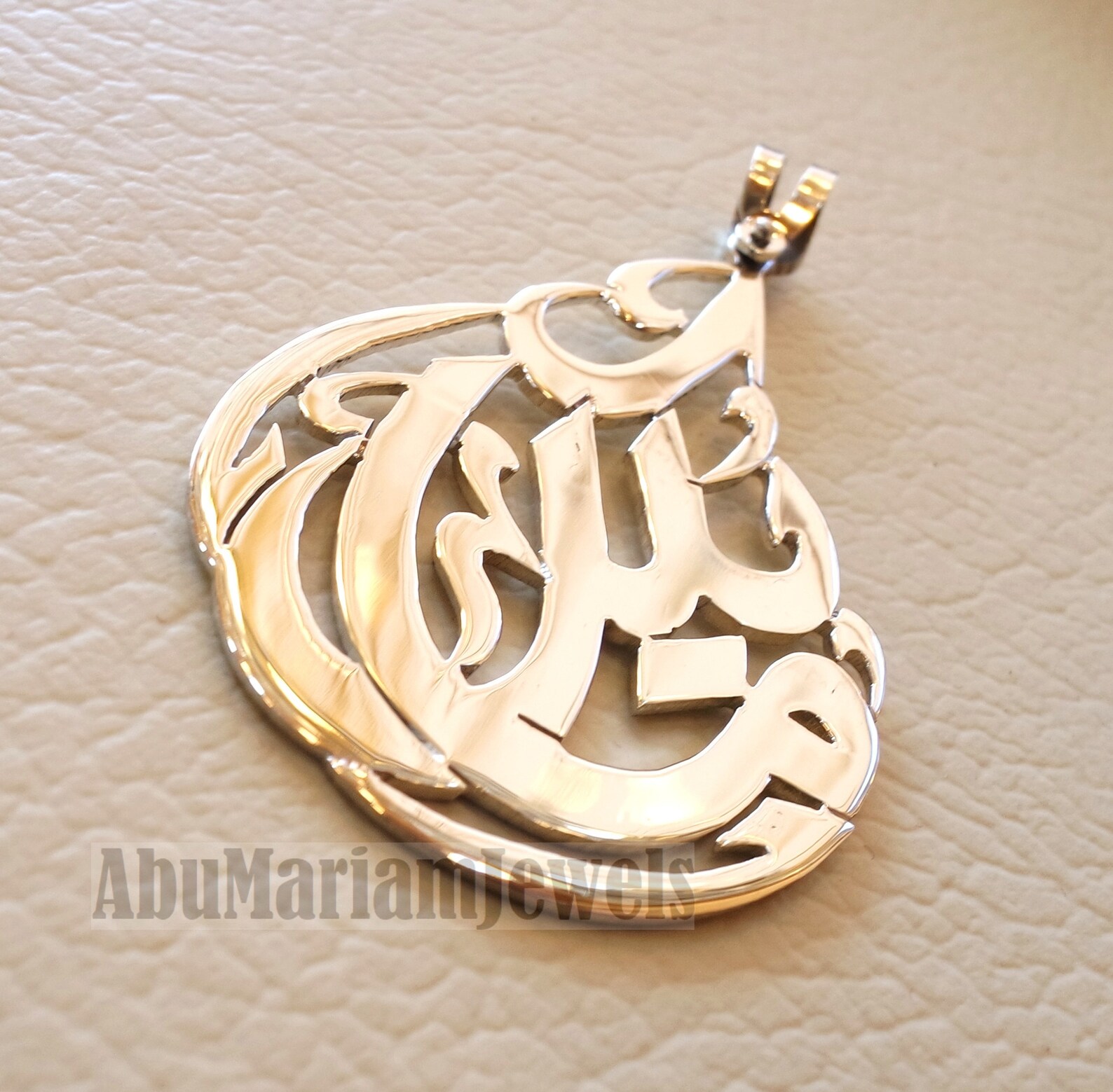 Pendant Any One or Two Names Arabic Made to Order Customized - Etsy