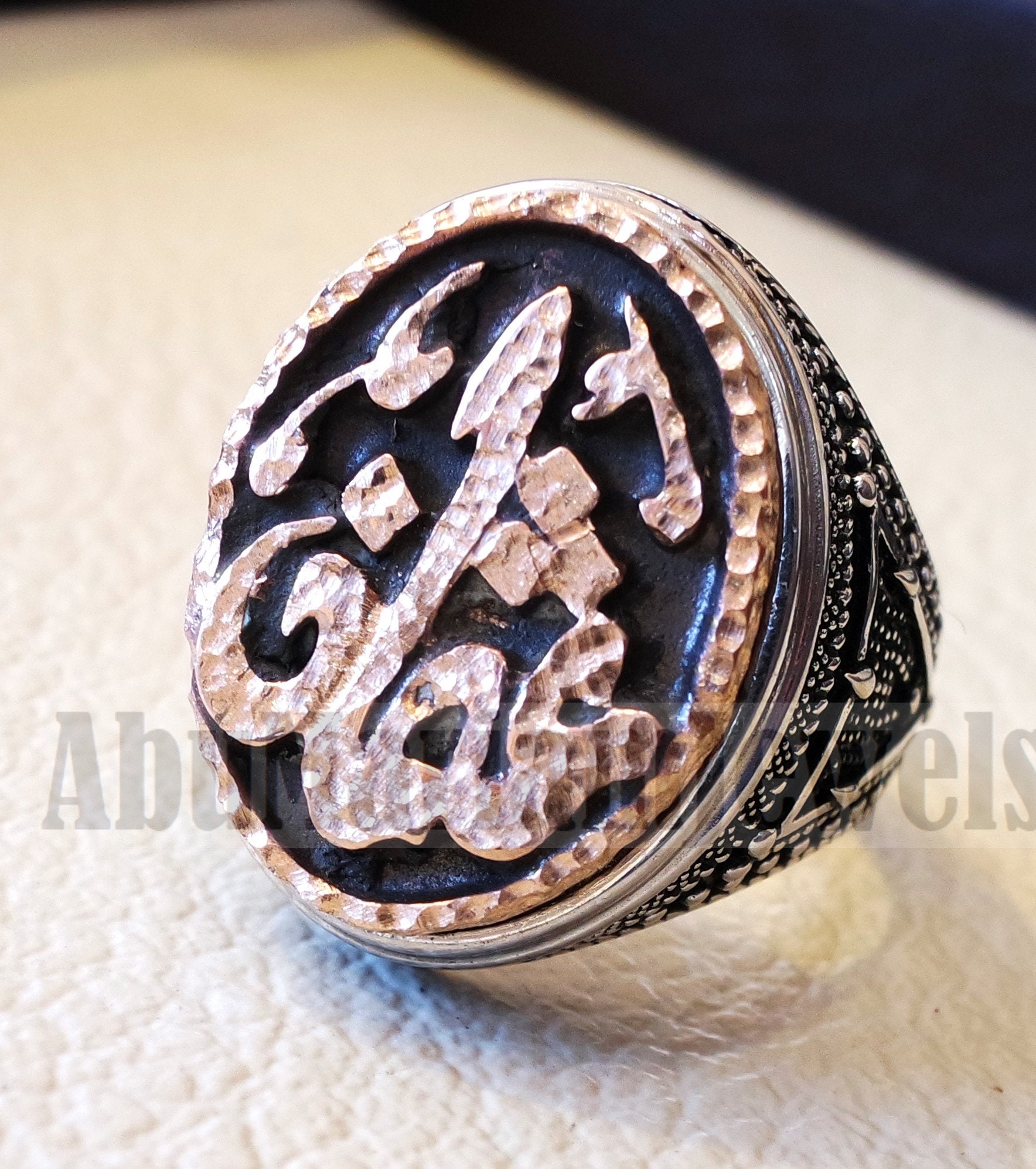 Customized Arabic Calligraphy Names Ring Personalized Antique - Etsy