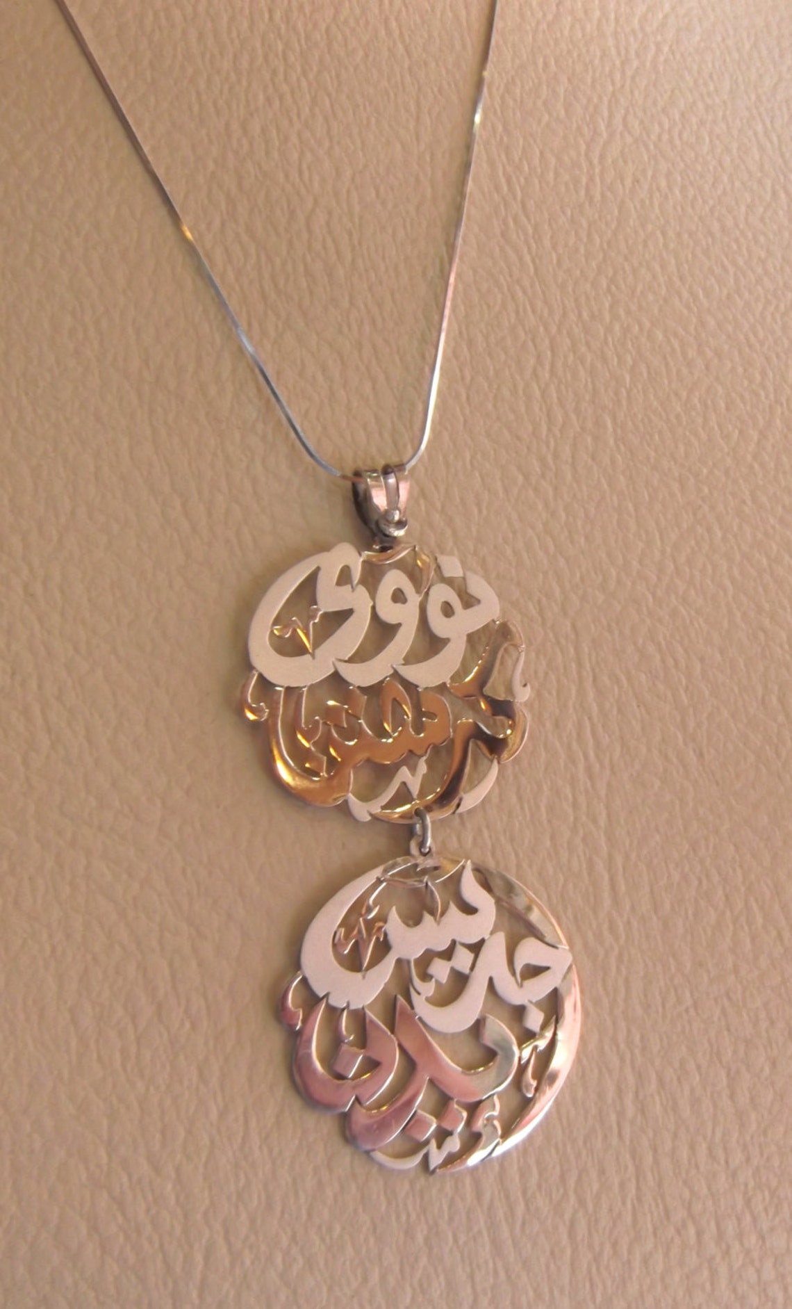 All Family Names Arabic Calligraphy Sterling Silver 925 | Etsy