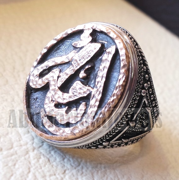 Customized Arabic Calligraphy Names Ring Personalized Antique - Etsy