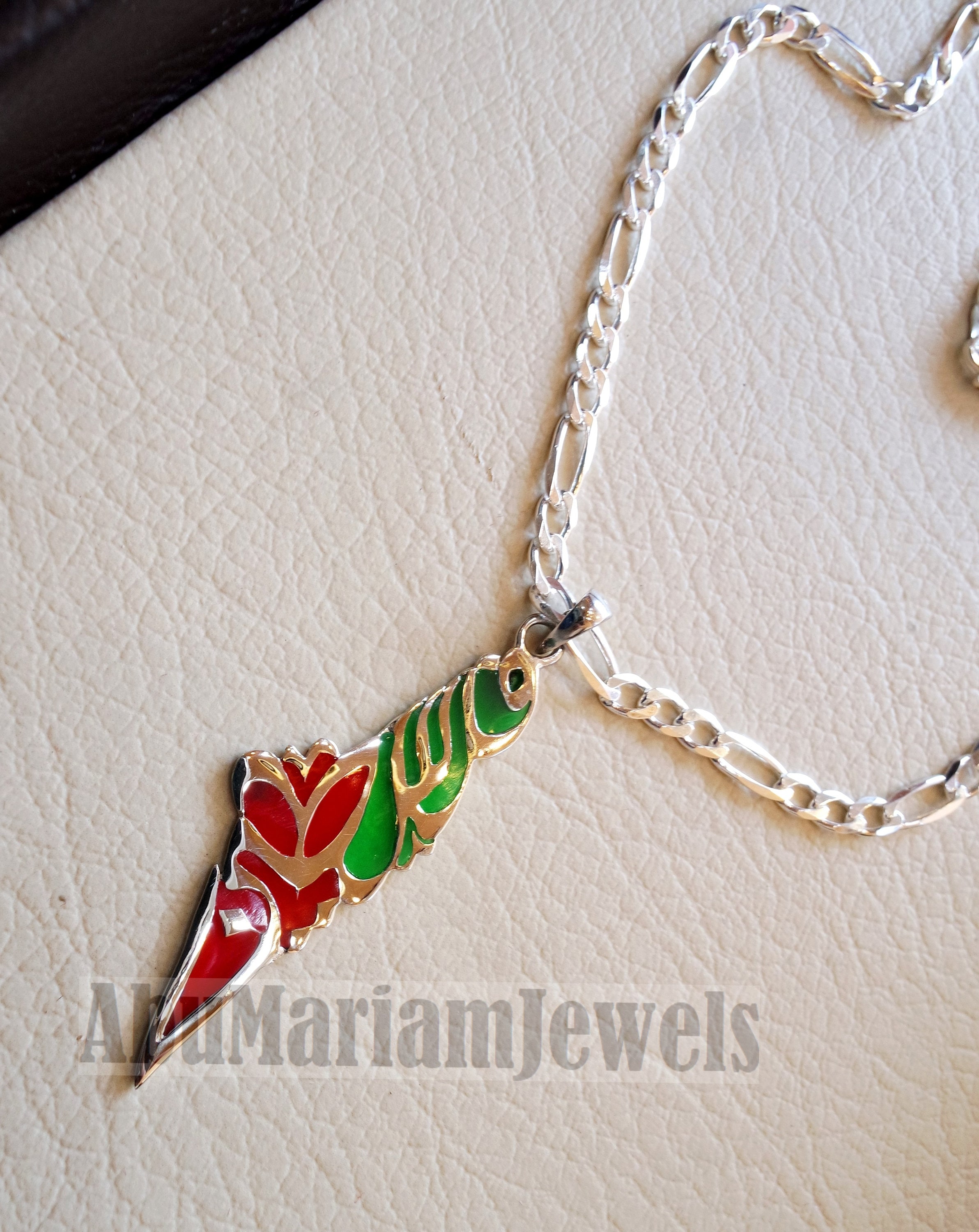 Palestine Necklace Map Pendant With Thick Chain Sterling - Etsy UK