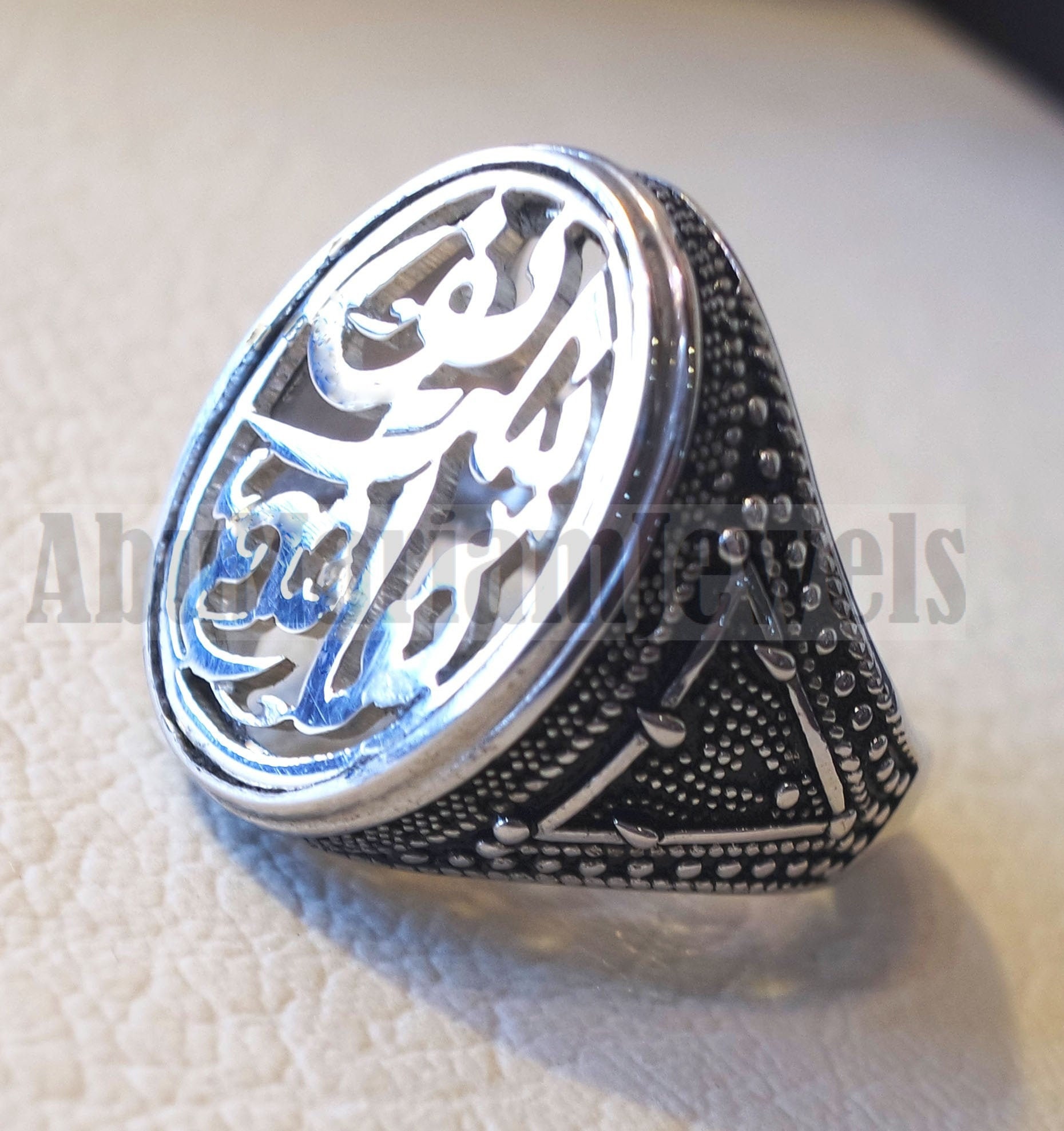 Customized Arabic calligraphy names handmade ring personalized | Etsy