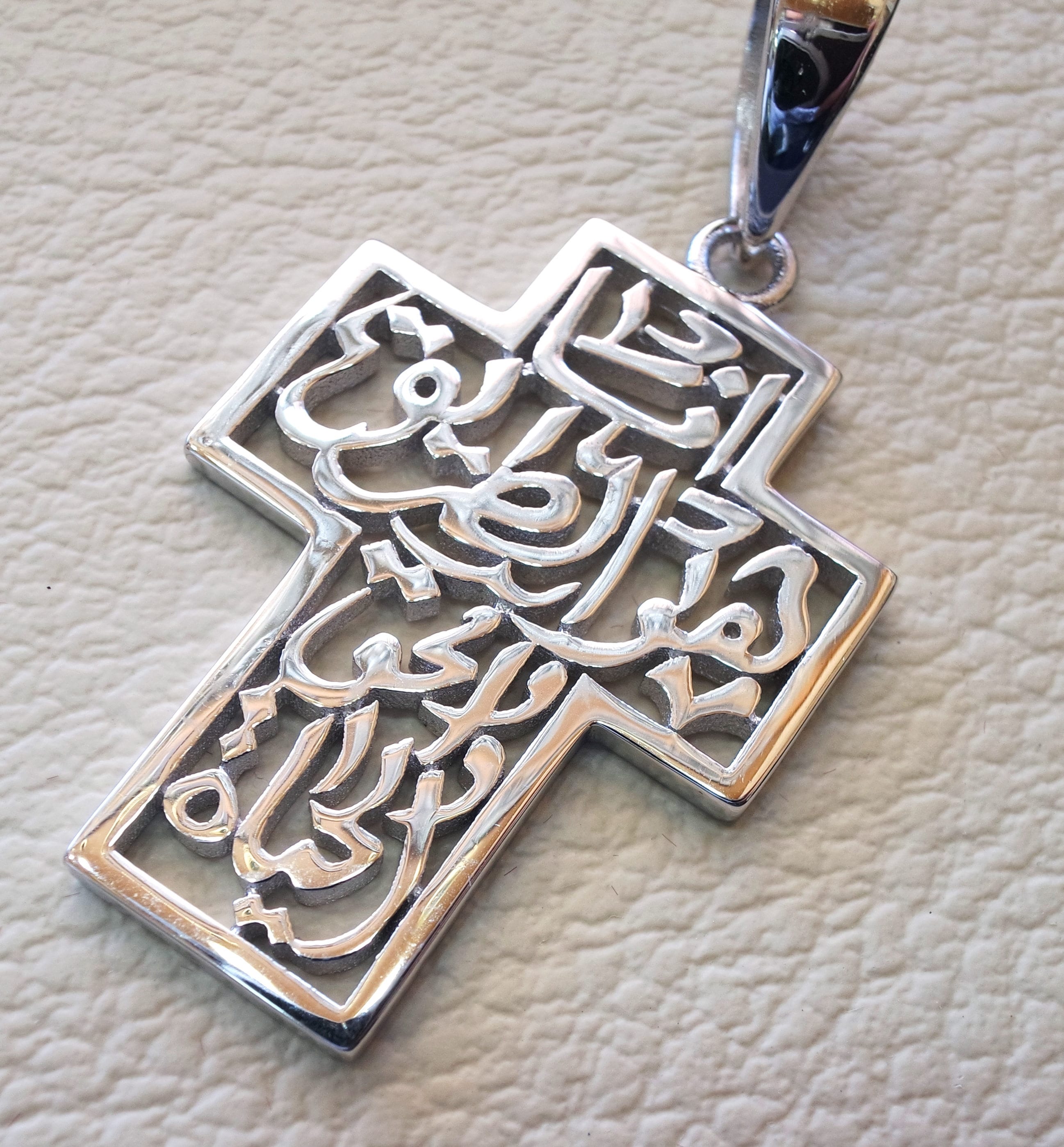 Arabic Calligraphy Cross Pendant Sterling Silver 925 Jewelry - Etsy UK