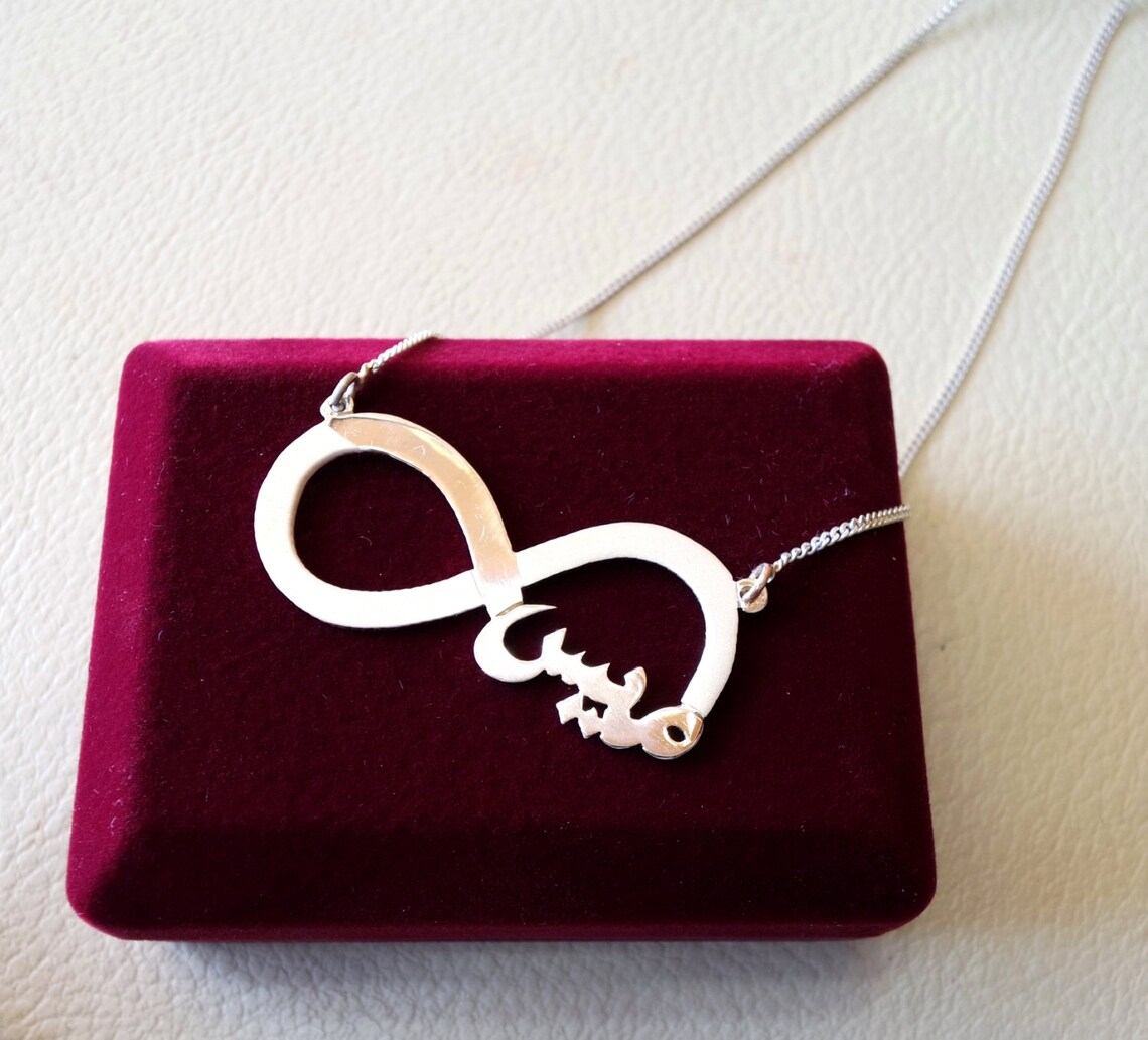 Arabic Arab Jewelry Calligraphy Customized Name Sterling | Etsy