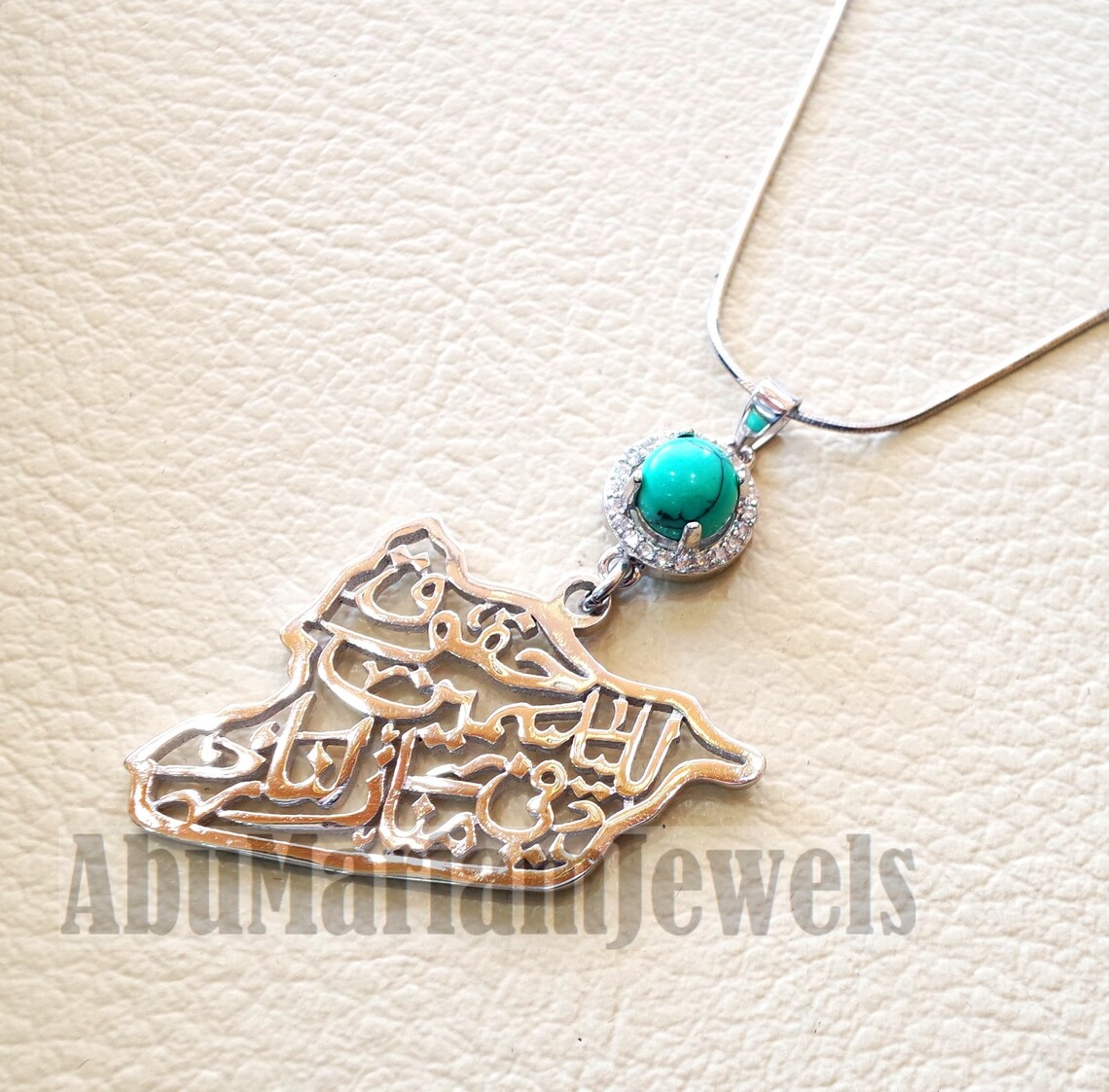 Syria Map Pendant With Famous Poem Verse Sterling Silver 925 - Etsy