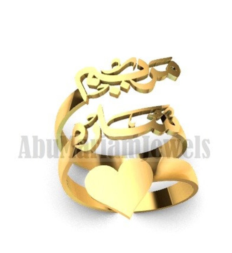 Arabic Calligraphy Customized 2 Names & Heart Sterling Silver - Etsy