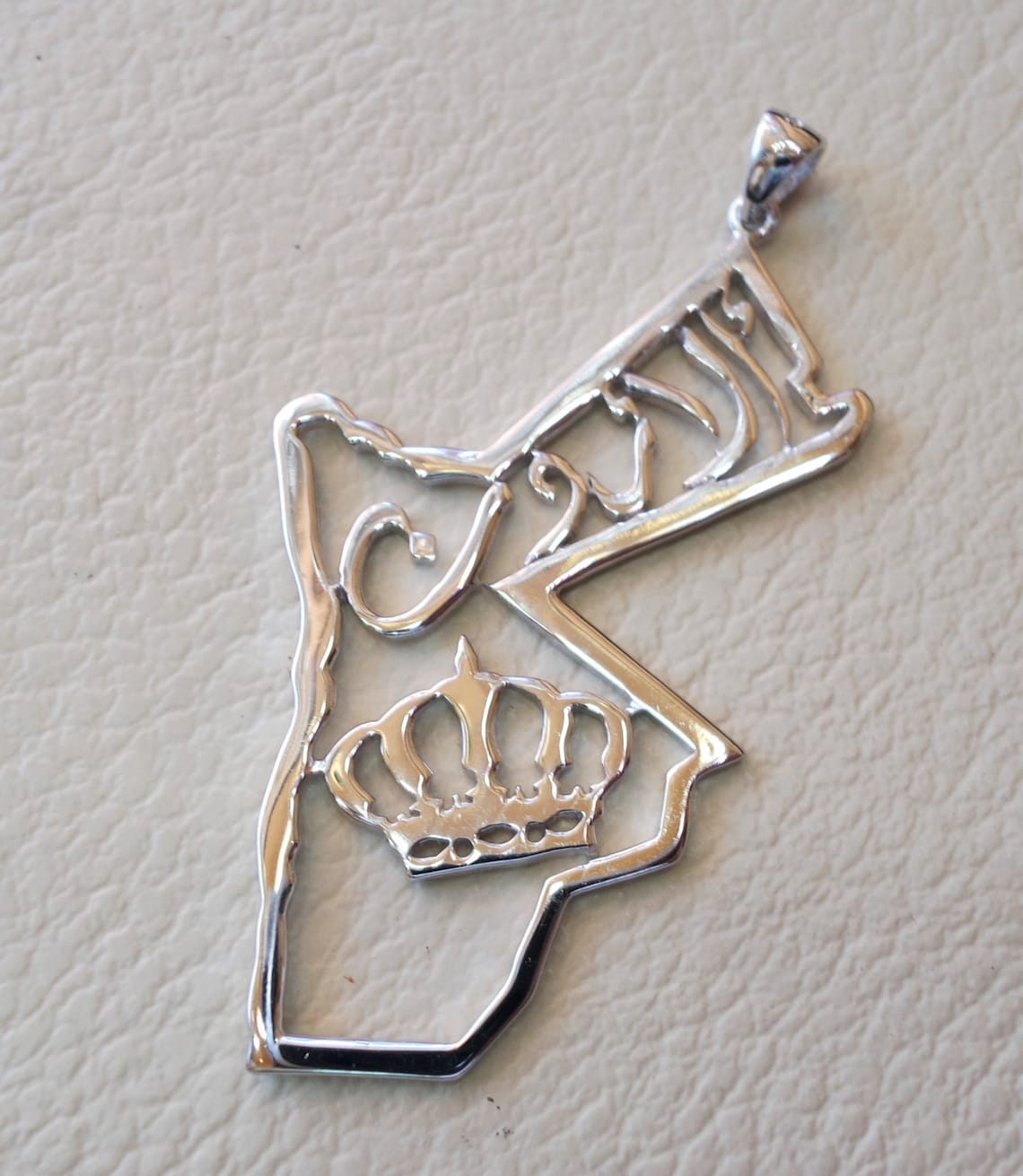 Hashemite Kingdom Jordan Sterling Silver Map and Royal Crown - Etsy