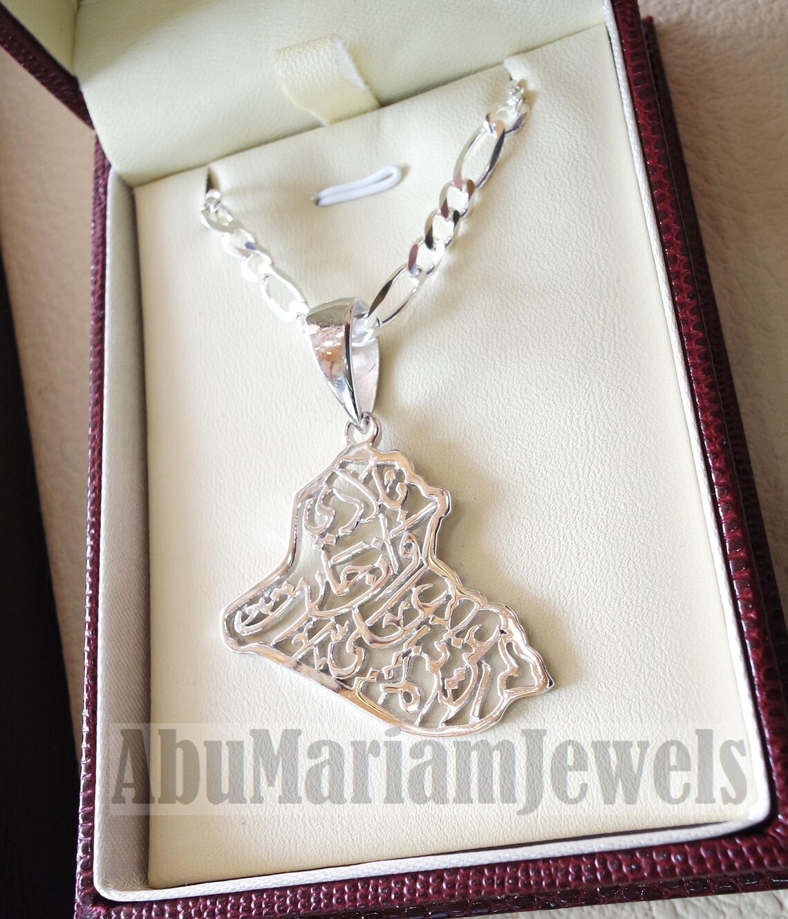 Iraq Frame Map Pendant and Thick Chain With Famous Poem Verse - Etsy