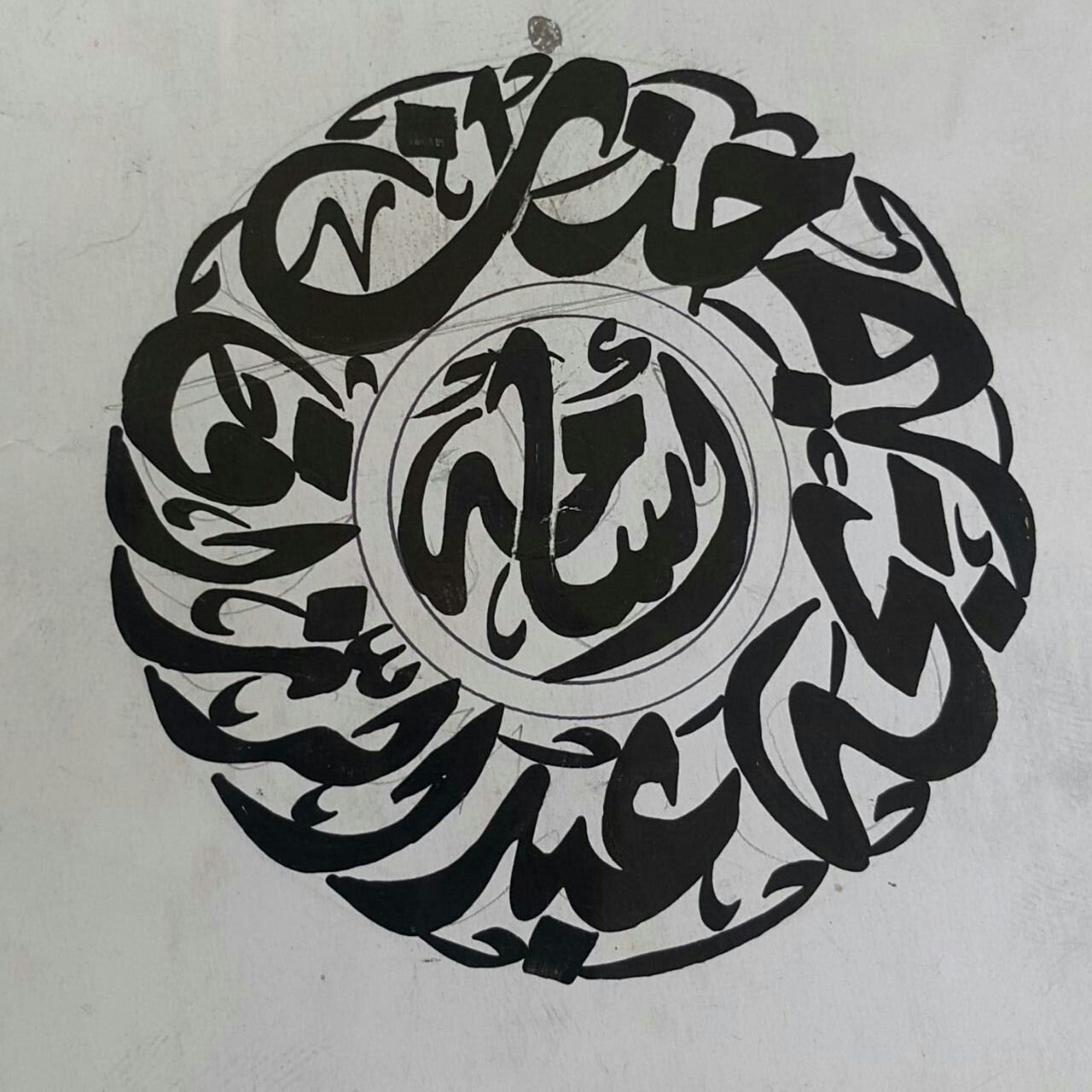 Custom Arabic calligraphy writing round 5 names customized | Etsy