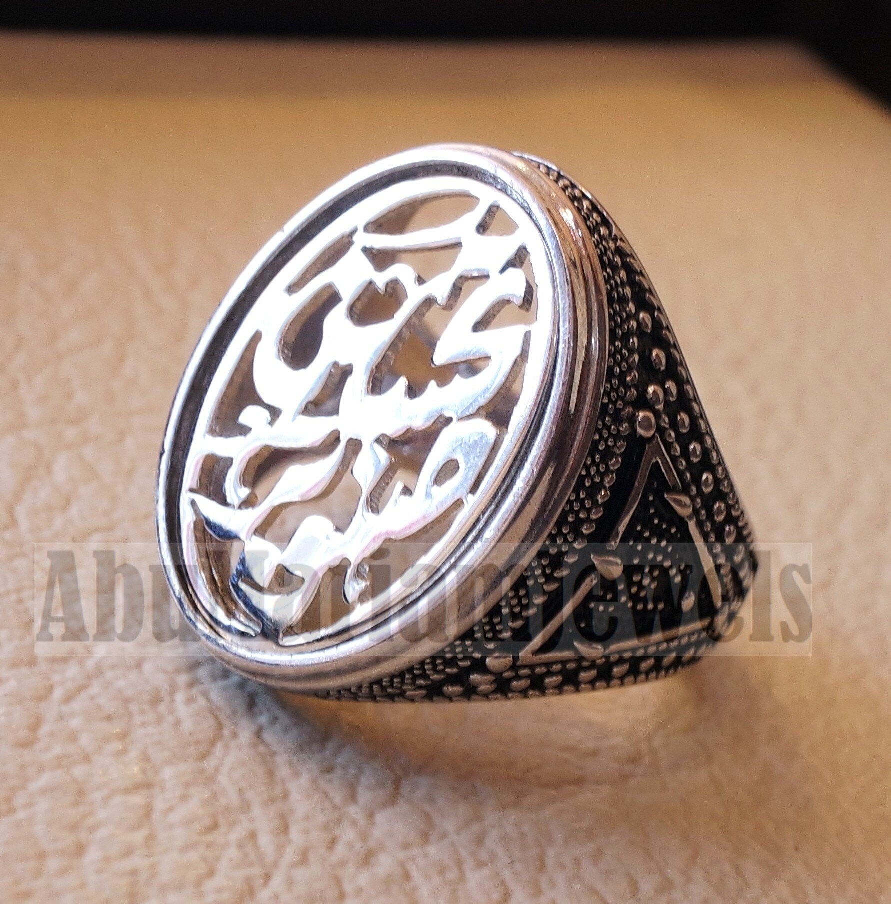 Customized Arabic Calligraphy Names Handmade Ring Personalized - Etsy