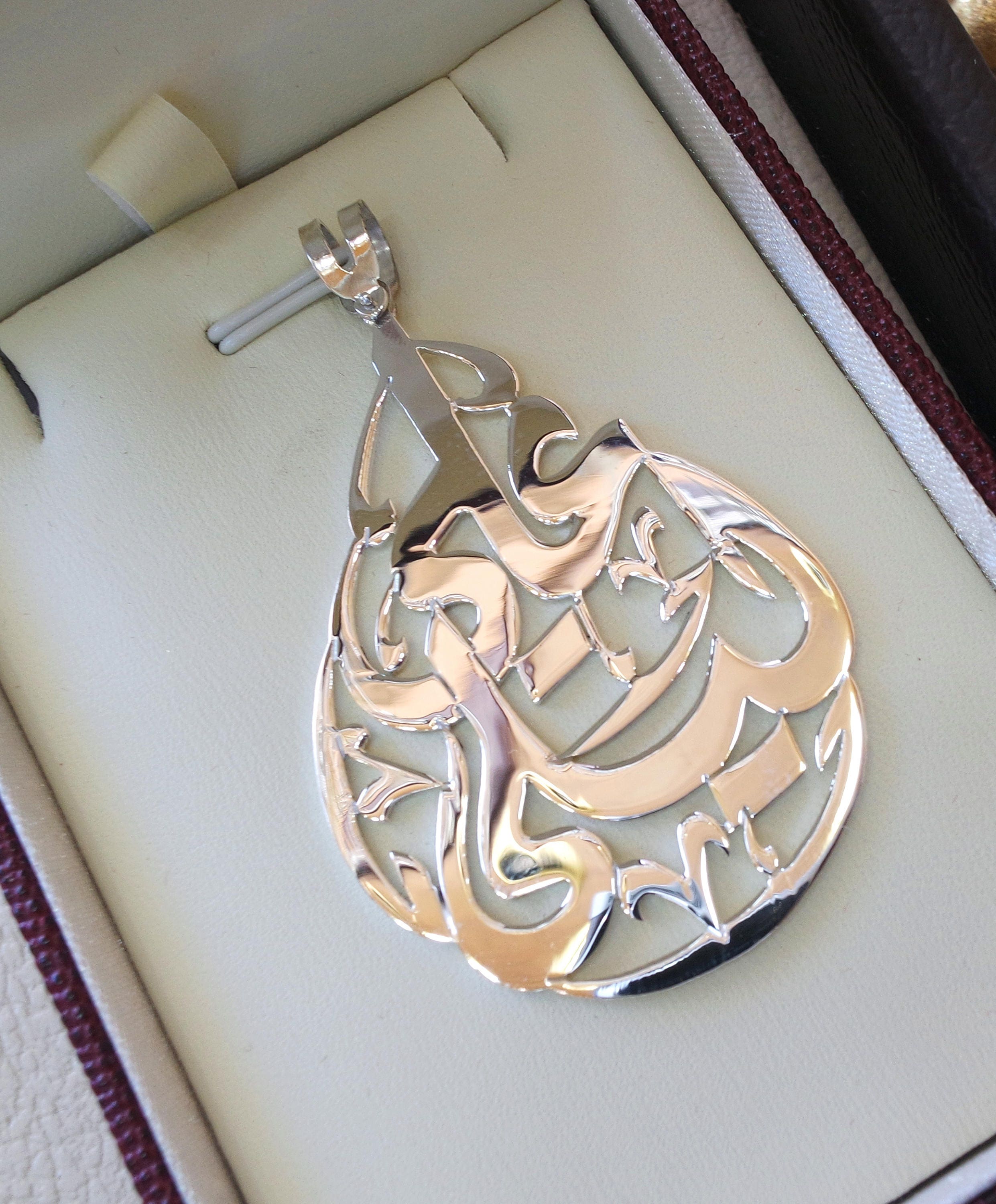 Pendant any two names arabic made to order customized name | Etsy