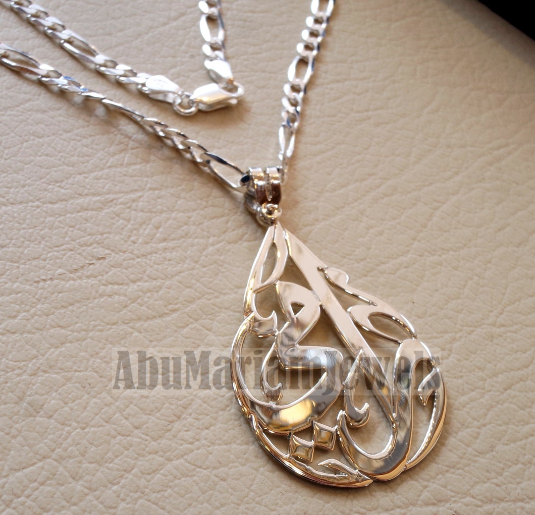 Pendant With Thick Chain One or Two Names Arabic Made to Order ...