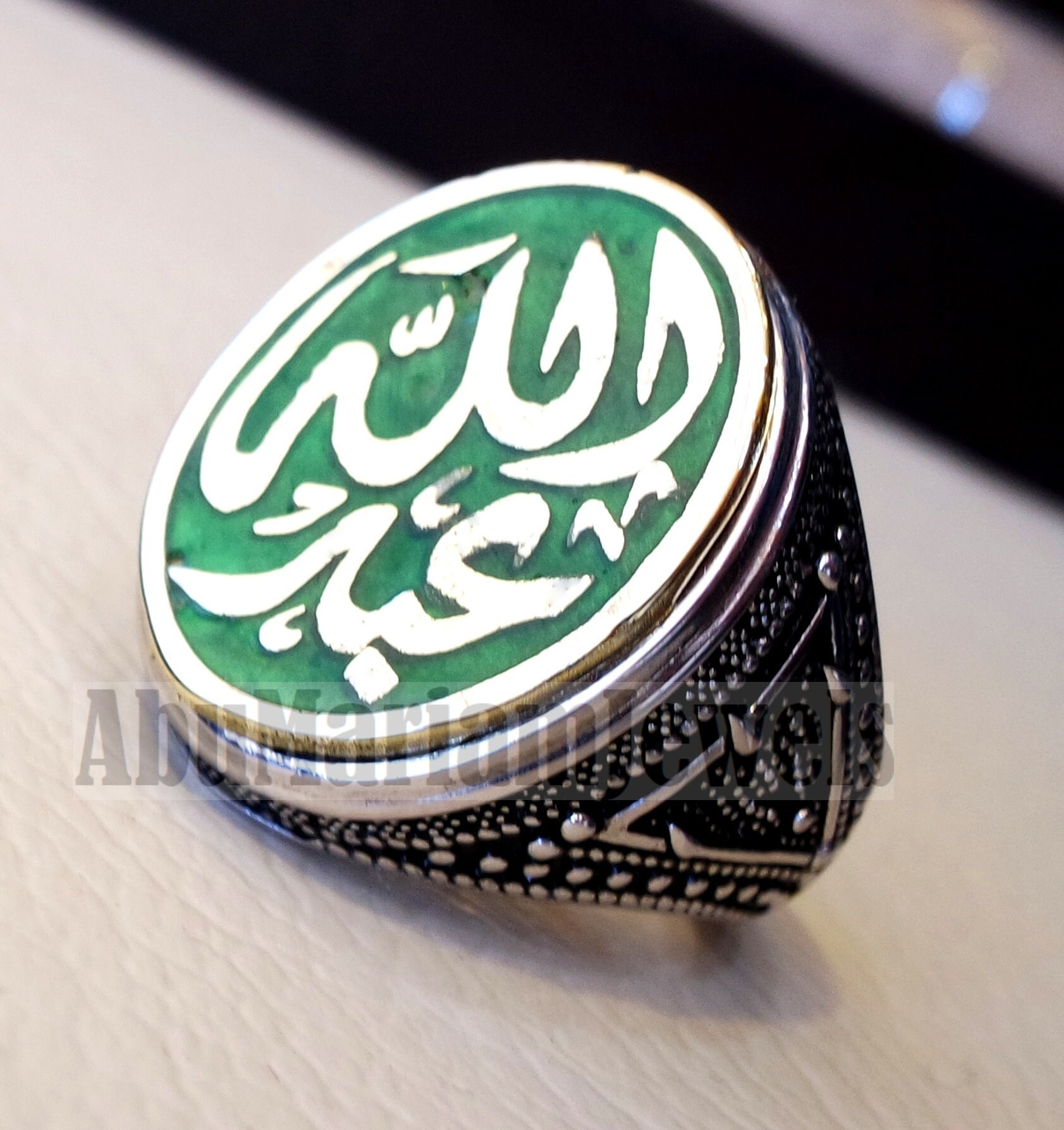 Customized Arabic Calligraphy Names Ring Personalized Sterling - Etsy