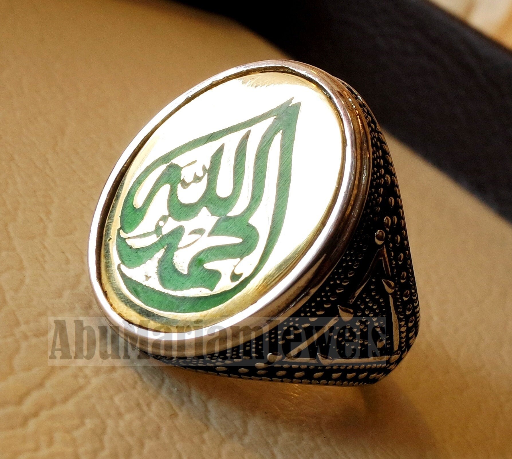 Los hombres anillo Ayet árabe islámico quraan versos Alhamdo - Etsy España