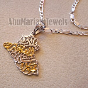 Iraq Map Pendant 2 Tone and Thick Chain With Famous Poem Verse Sterling ...