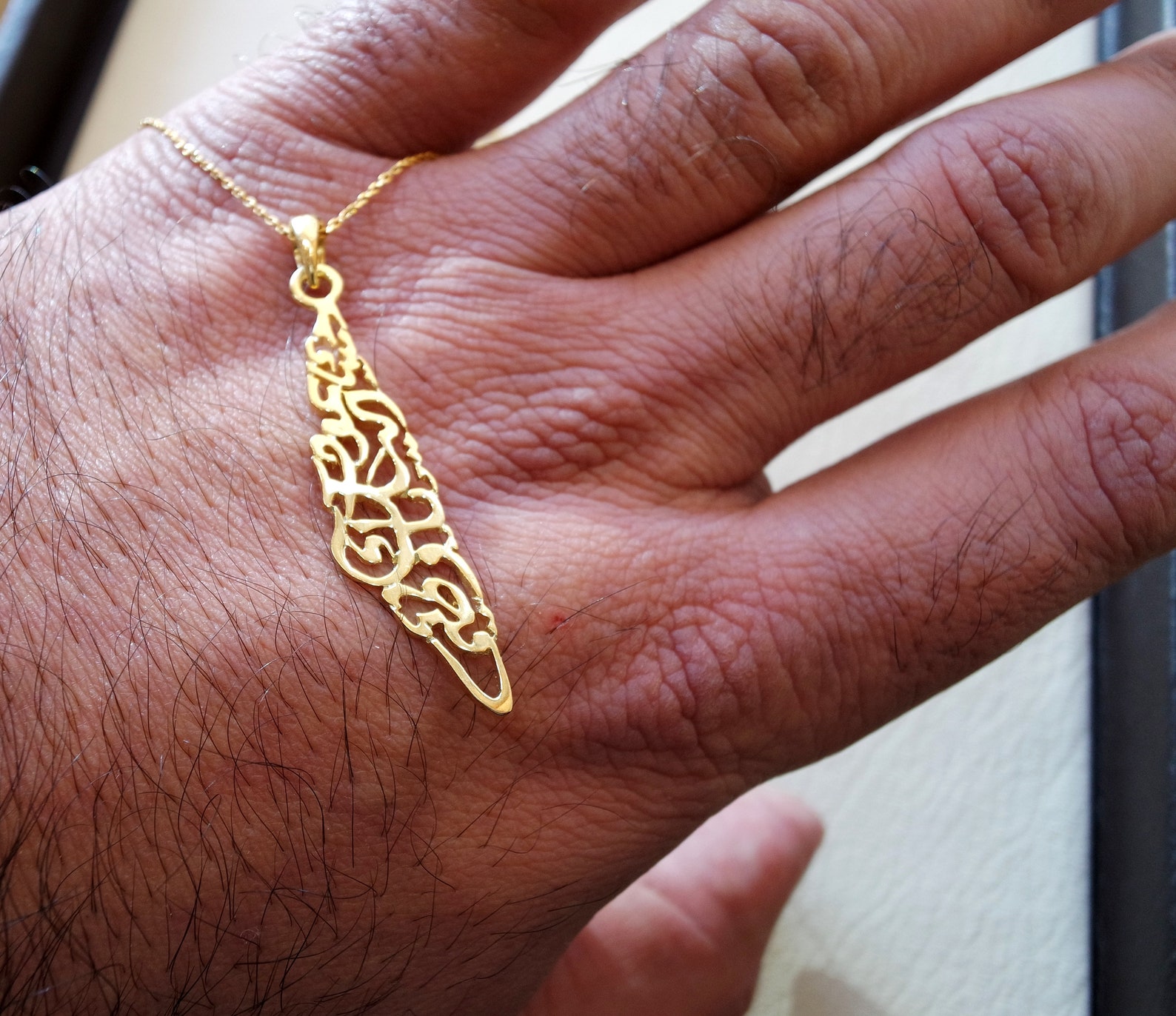 Palestine Map Necklace Chain and Pendant With Famous Verse 18K - Etsy