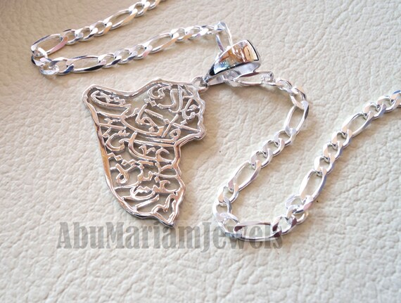 Iraq Frame Map Pendant and Thick Chain With Famous Poem Verse | Etsy
