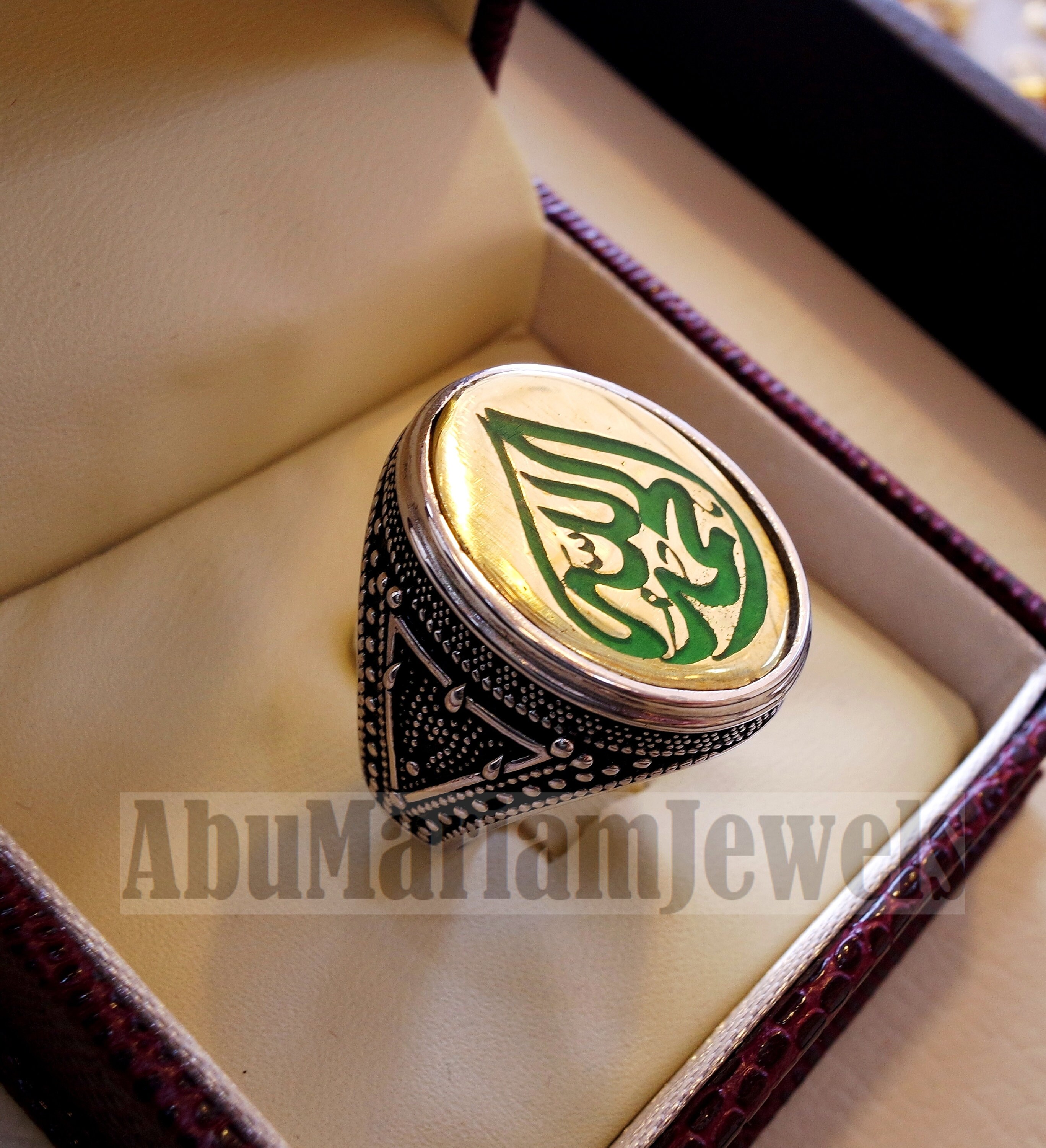 Los hombres anillo Ayet árabe islámico quraan versos Alhamdo - Etsy España