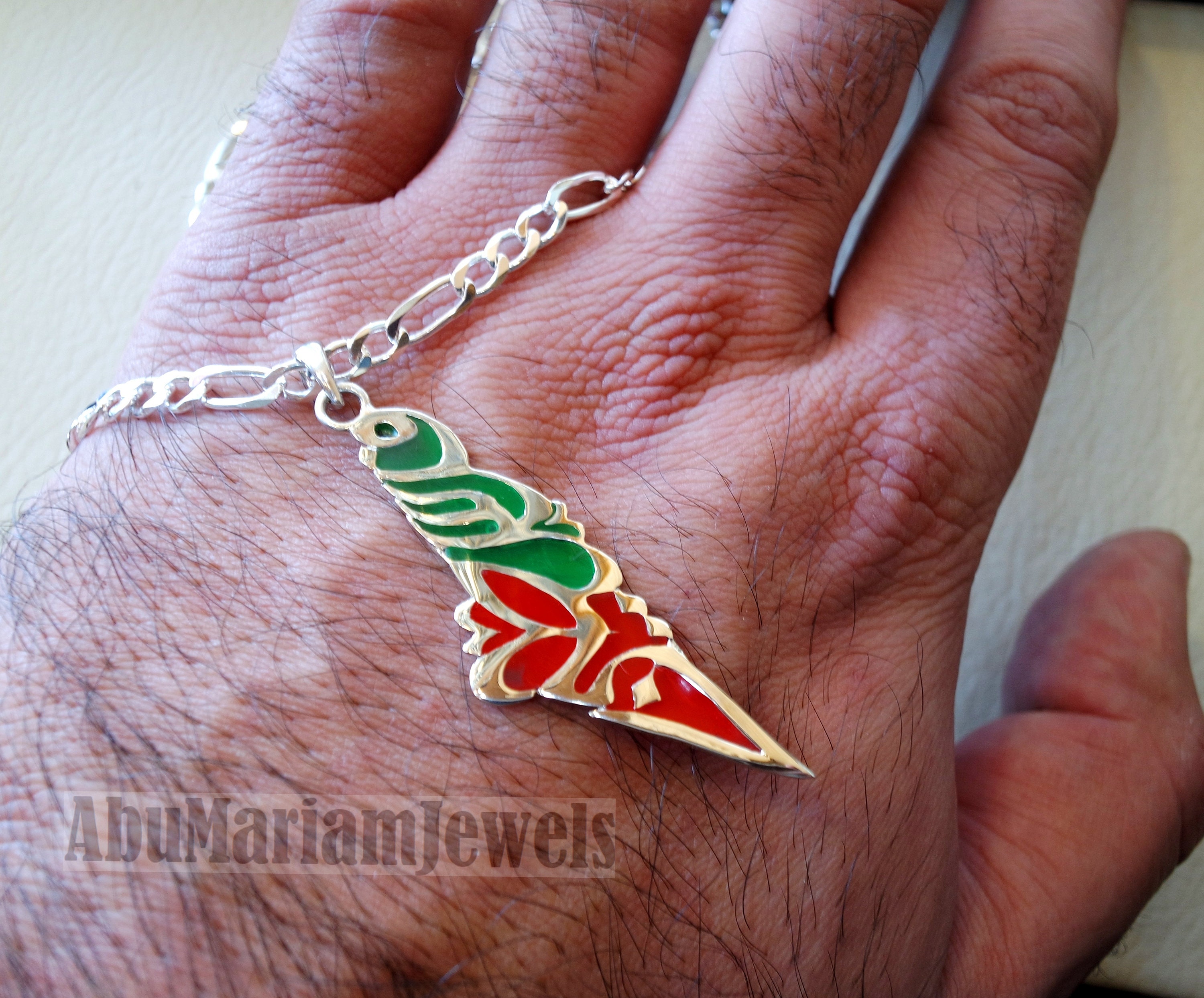 Palestine Necklace Map Pendant With Thick Chain Sterling - Etsy UK