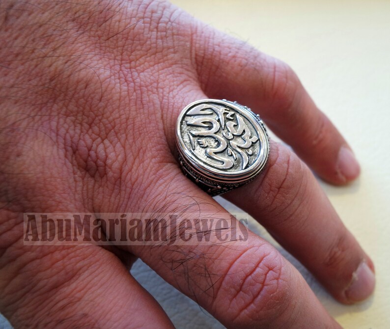Customized Arabic Calligraphy Names Ring Personalized Antique - Etsy
