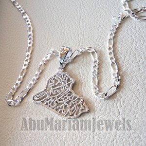Iraq Frame Map Pendant and Thick Chain With Famous Poem Verse Sterling ...