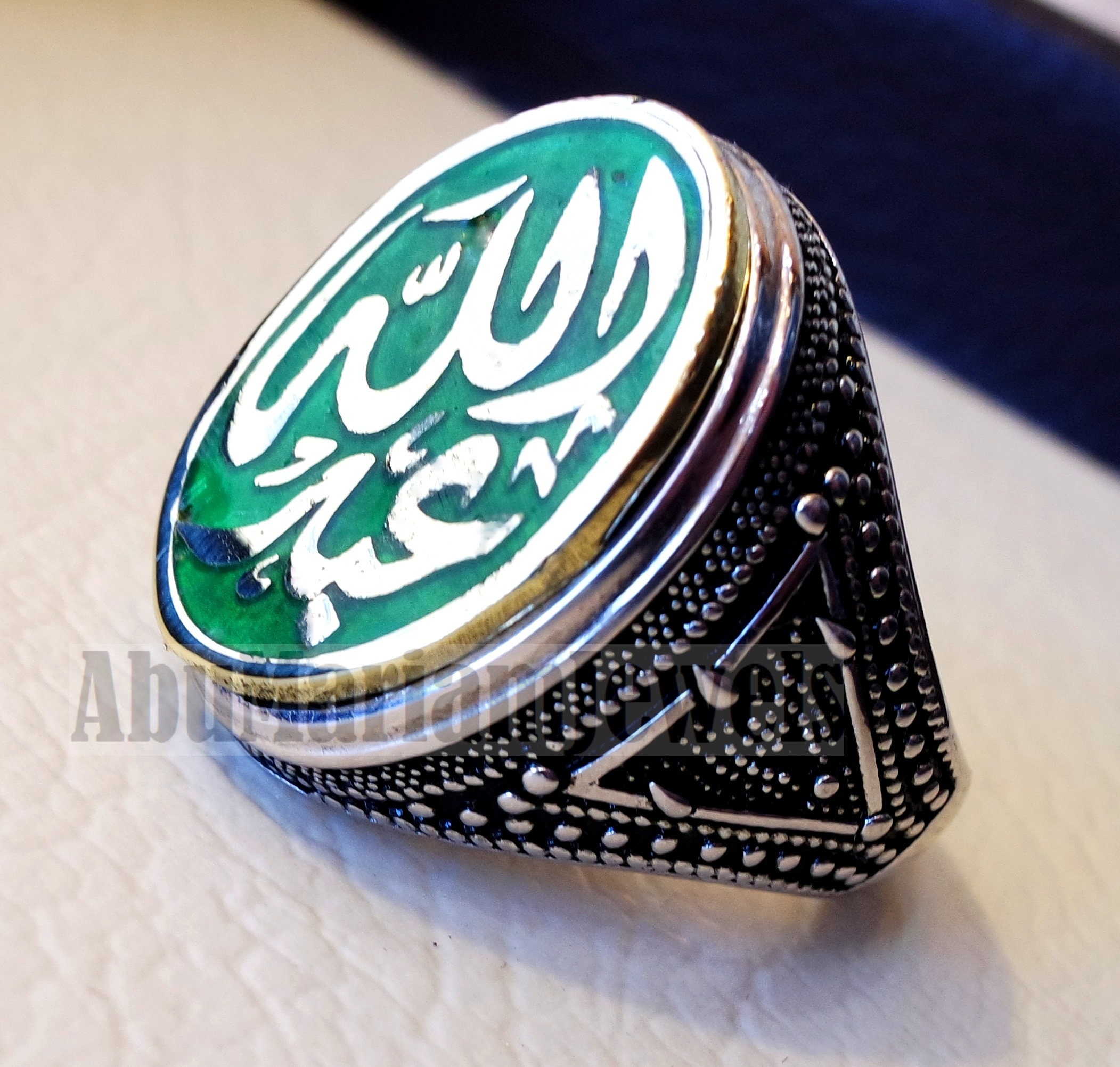 Customized Arabic Calligraphy Names Ring Personalized Sterling - Etsy