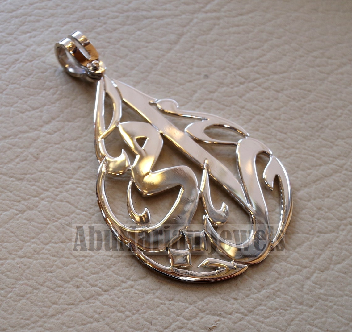 Pendant Any One or Two Names Arabic Made to Order Customized | Etsy