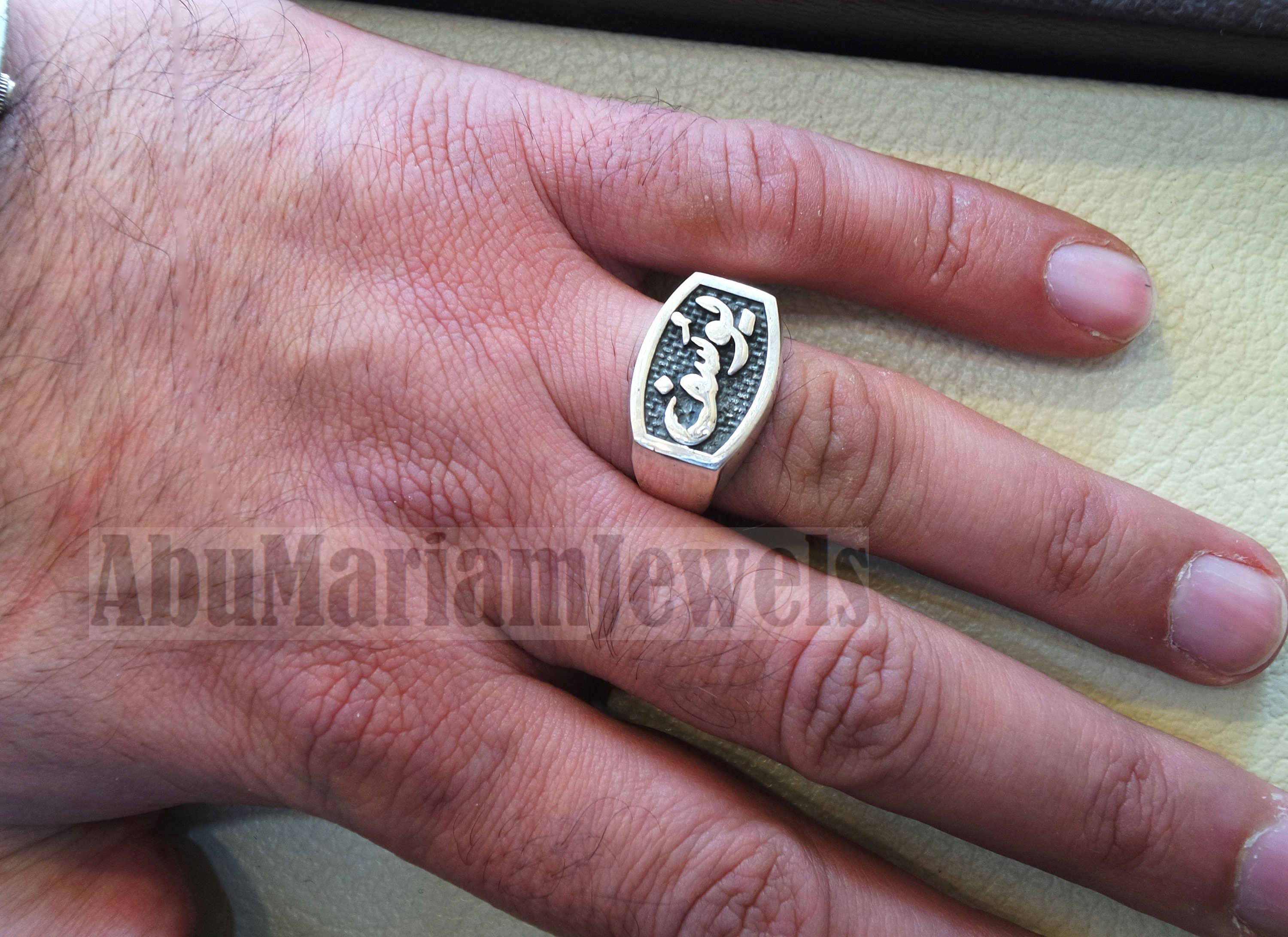 Name Ring Customized Arabic Calligraphy One Word Personalized | Etsy