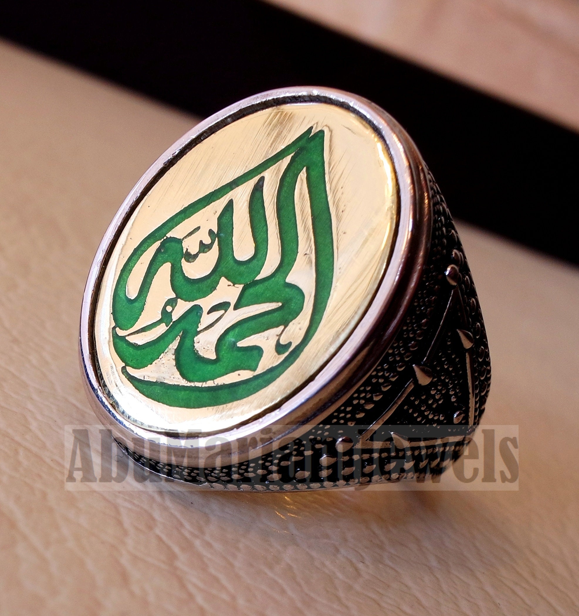 Los hombres anillo Ayet árabe islámico quraan versos Alhamdo - Etsy España