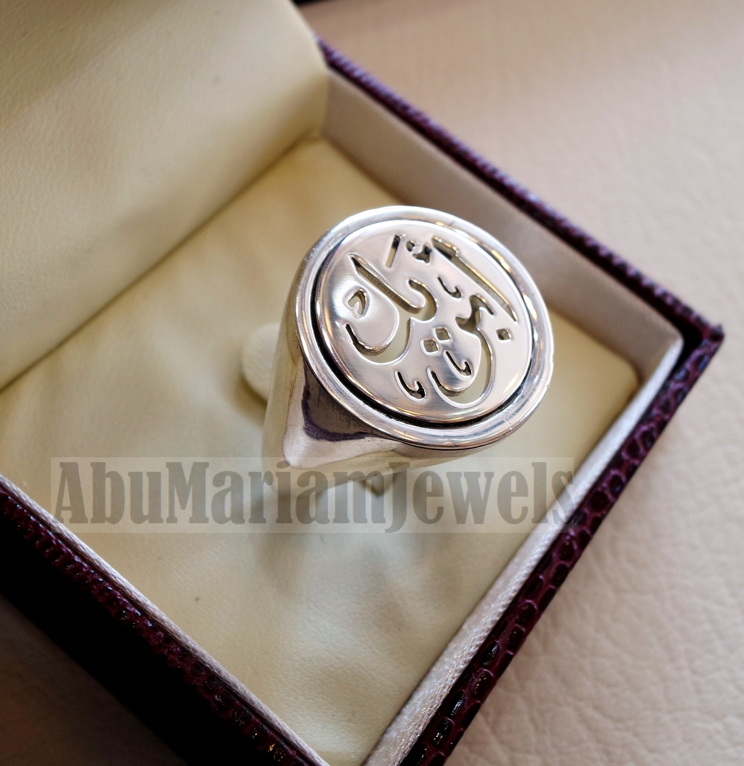 Customized Arabic Calligraphy Names Handmade Round Heavy Ring - Etsy