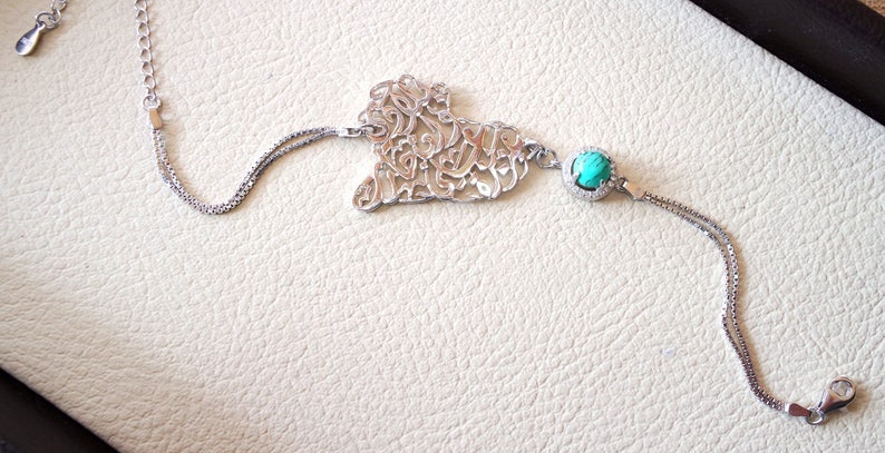 Iraq map bracelet with famous poem verse sterling silver 925 k | Etsy