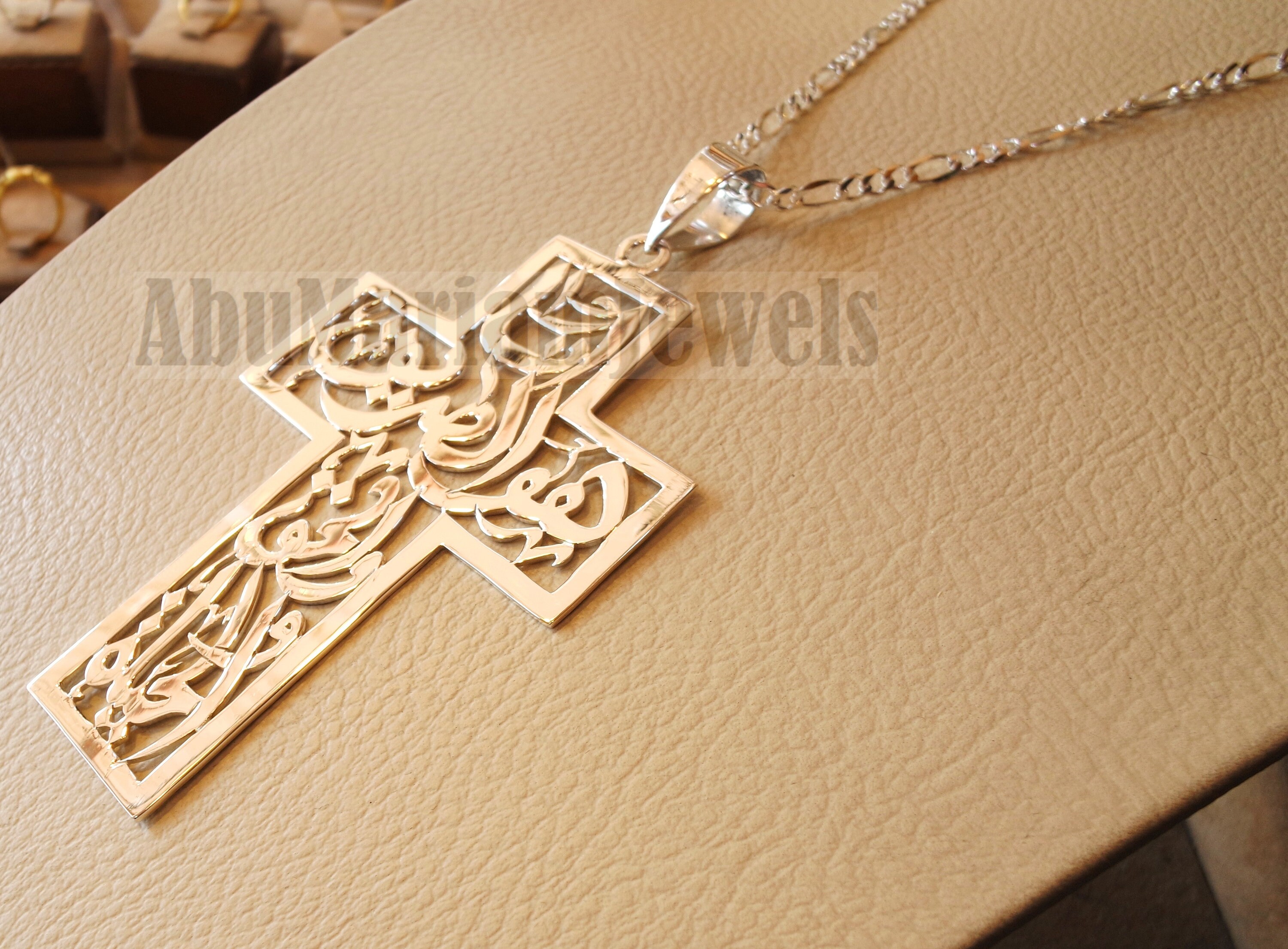 Very Huge Arabic Calligraphy Cross Necklace Sterling Silver - Etsy