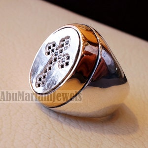 Coptic Style Cross Ring Christ Christian Sterling Silver 925 and Bronze ...