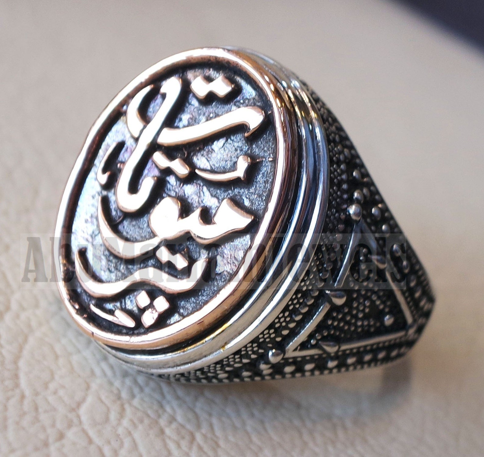 Customized Arabic Calligraphy Names Ring Personalized Antique - Etsy