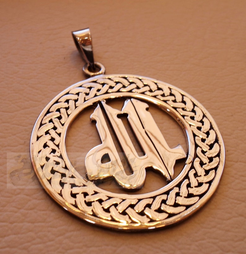 Round Allah Pendant Sterling Silver 925 Jewelry Islam Vintage - Etsy