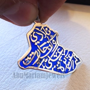 Iraq Map Pendant Frame With Famous Poem Verse Sterling Silver 925 With ...