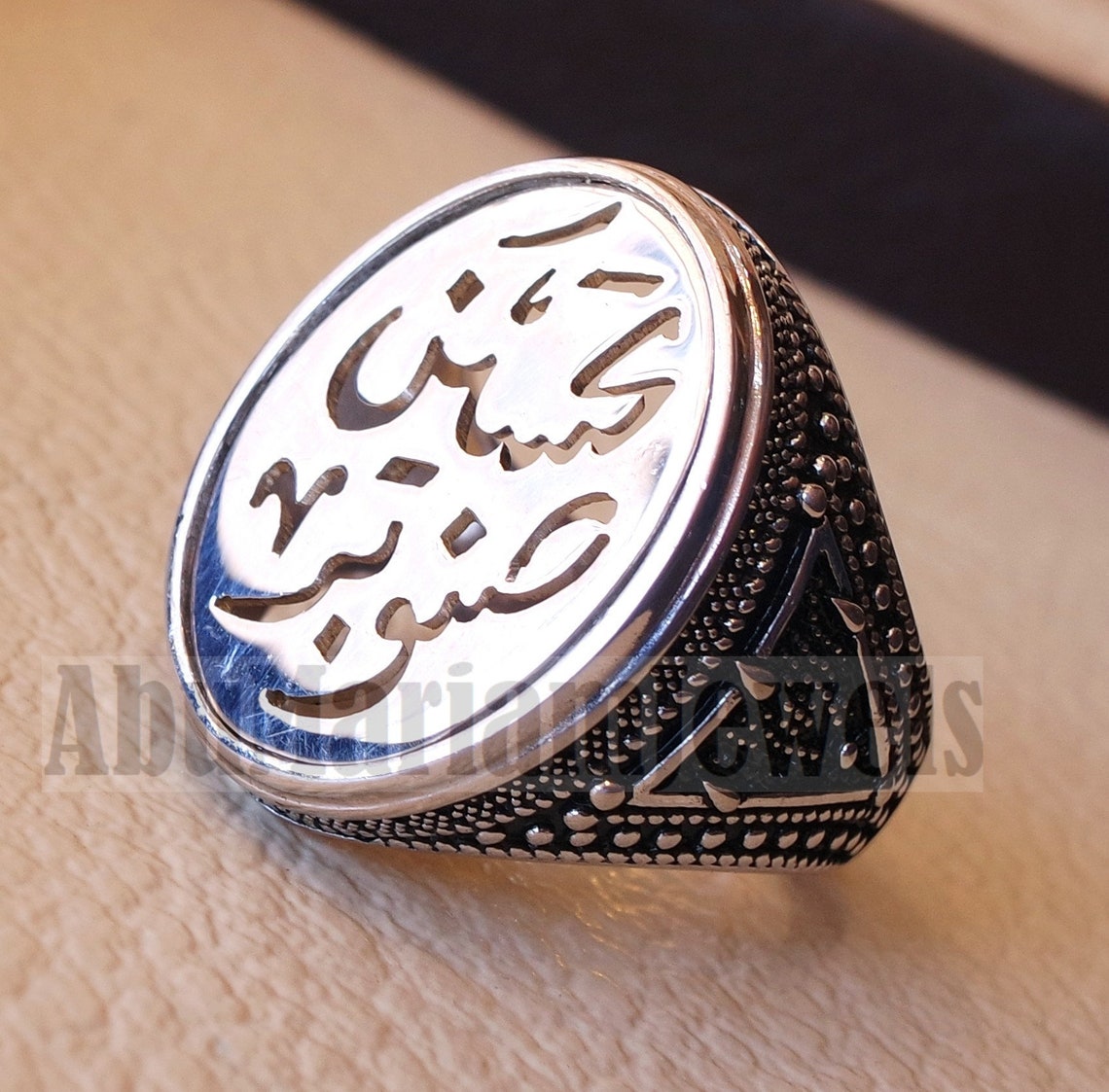 Customized Arabic Calligraphy Names Handmade Ring Personalized - Etsy