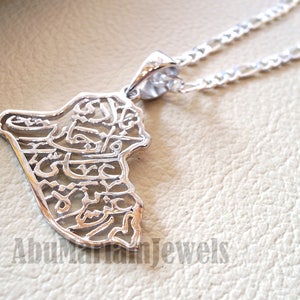 Iraq Frame Map Pendant and Thick Chain With Famous Poem Verse Sterling ...