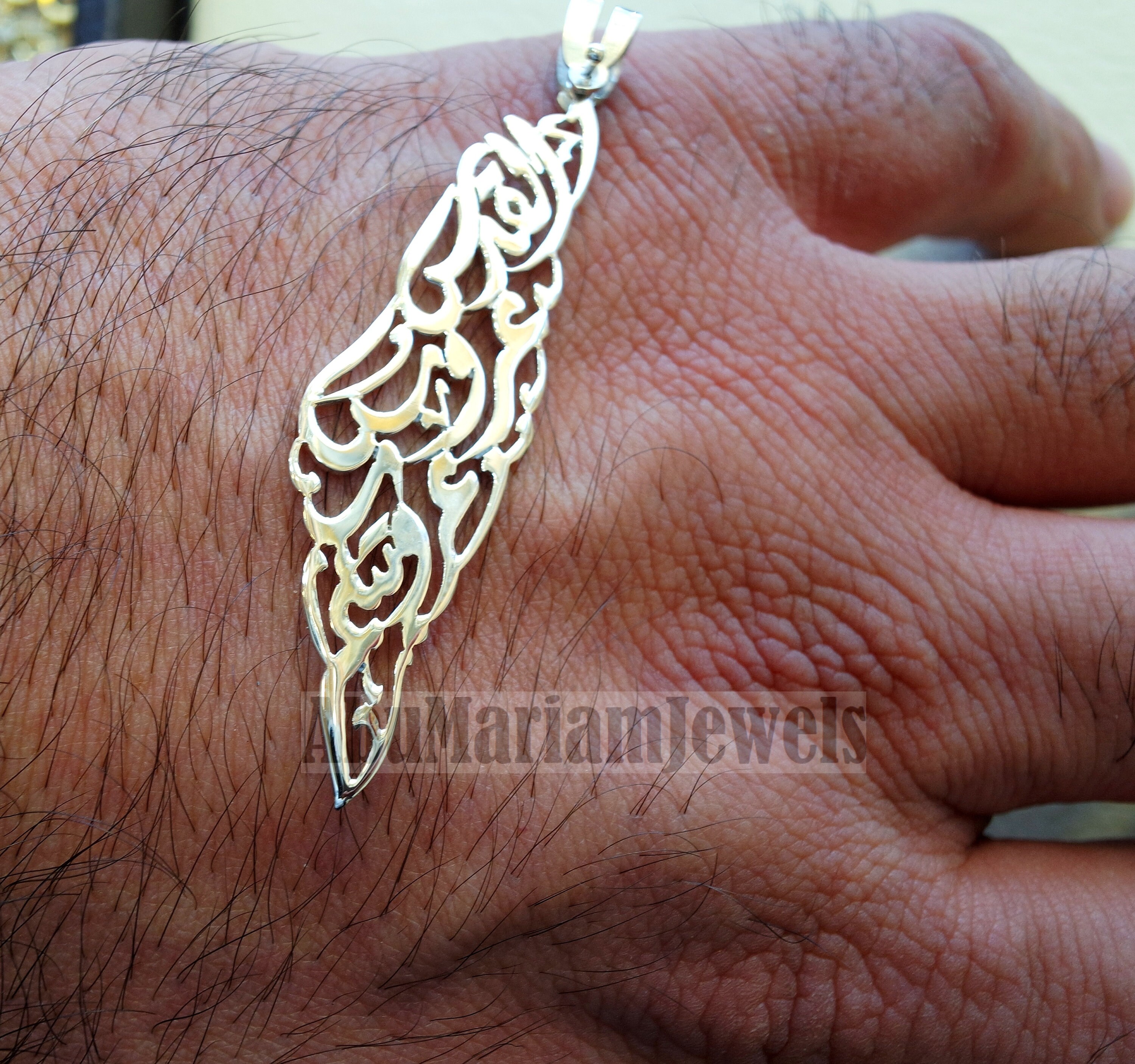 Palestine Map Pendant Sterling Silver 925 Jerusalem is the - Etsy
