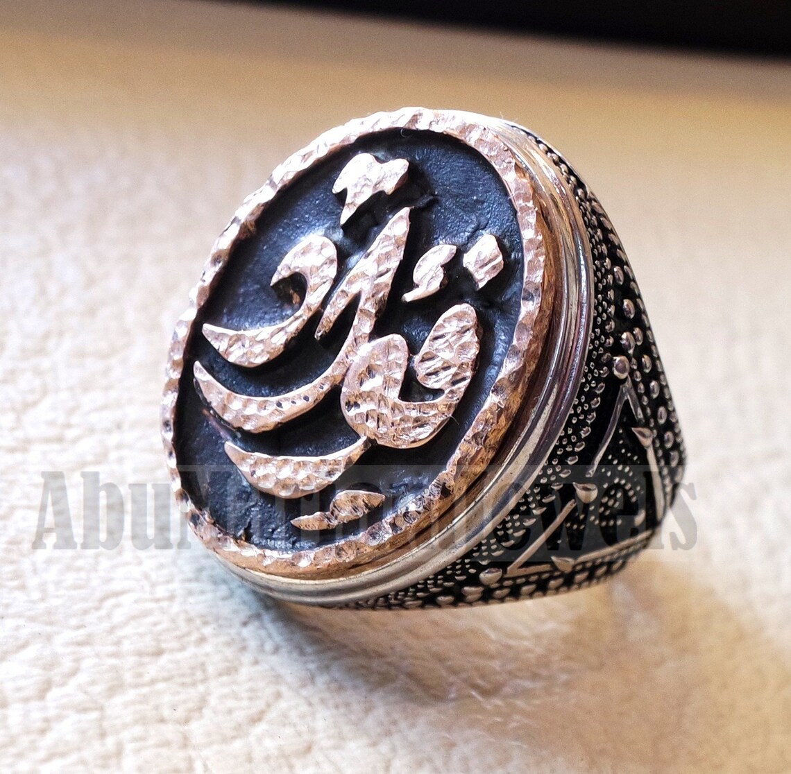 Customized Arabic Calligraphy Names Ring Personalized Antique | Etsy