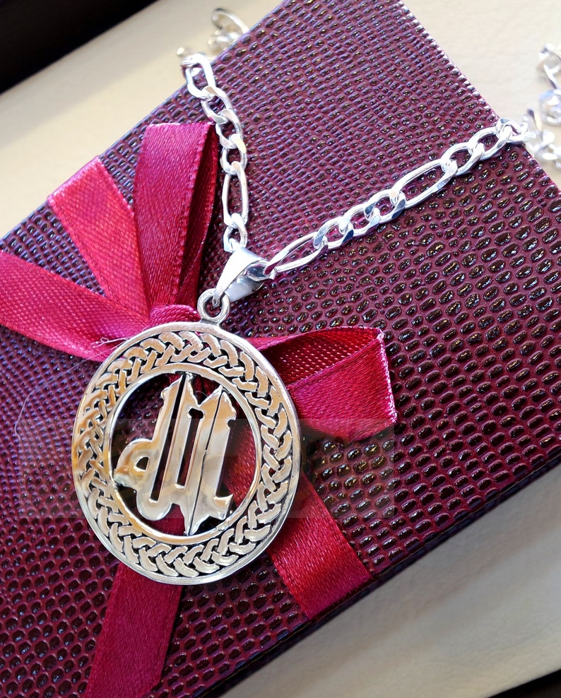 Round Allah Pendant With Thick Chain Sterling Silver 925 - Etsy