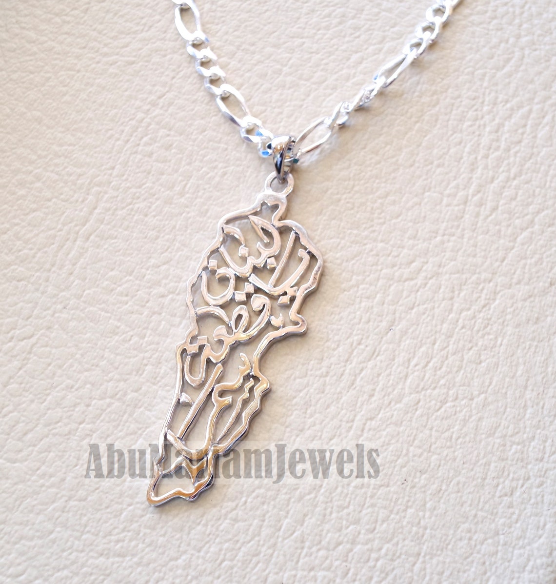Lebanon Map Necklace Thick Chain With Famous Calligraphy Verse - Etsy