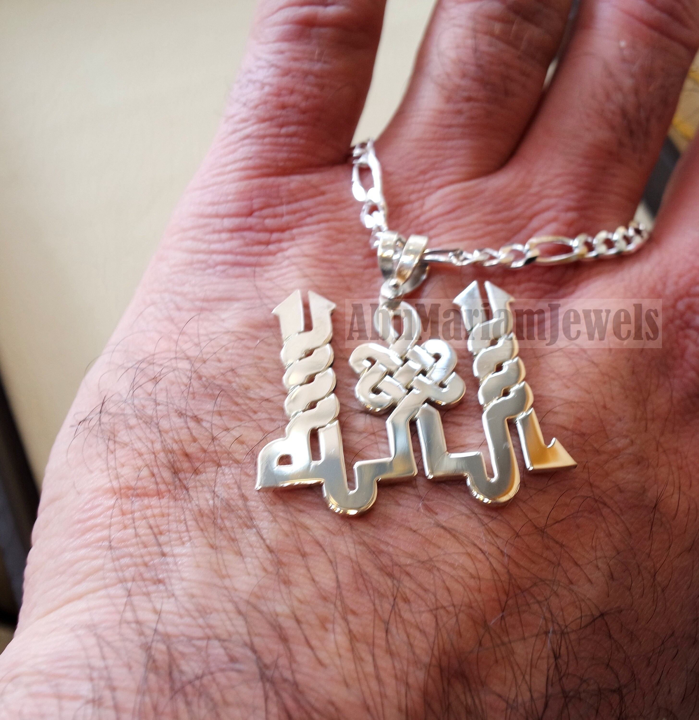 Allah Necklace Pendant With Thick Chain Sterling Silver 925 - Etsy