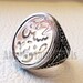 Customized Arabic Calligraphy Names Handmade Ring Personalized - Etsy