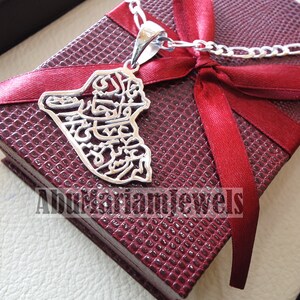 Iraq Frame Map Pendant and Thick Chain With Famous Poem Verse Sterling ...