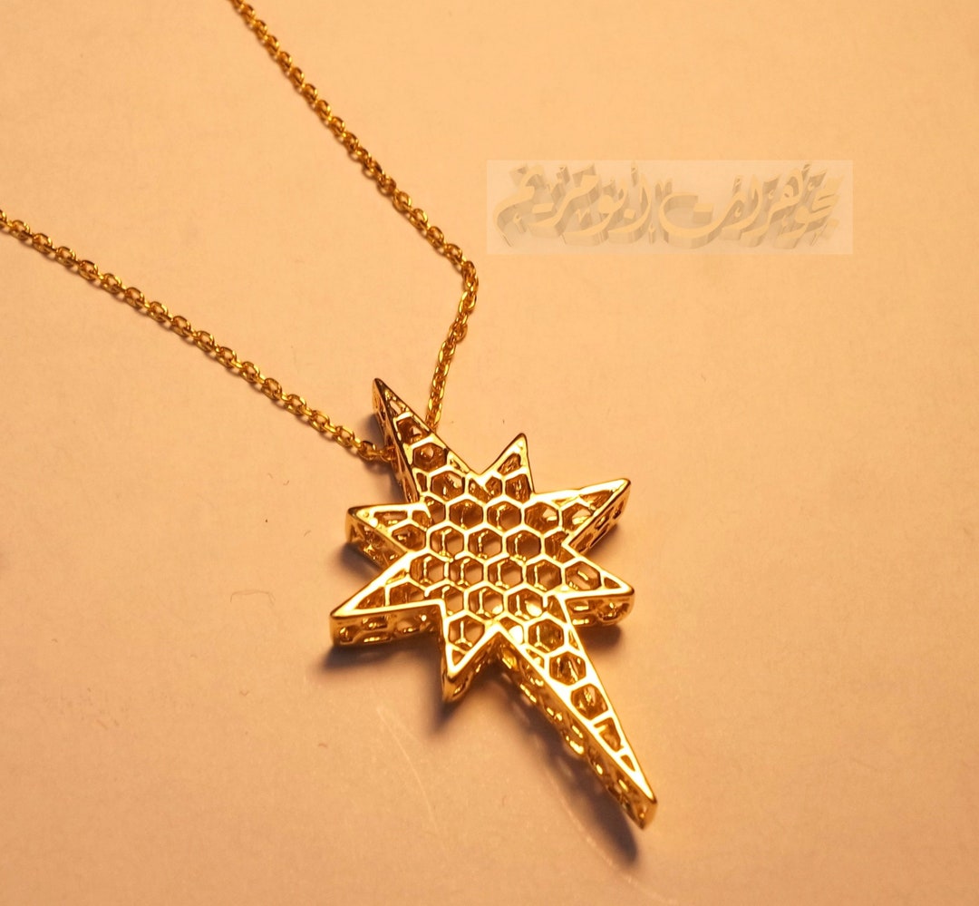 Honeycomb North Star 3d 18K Yellow Gold Necklace Pendant and Chain Fine ...