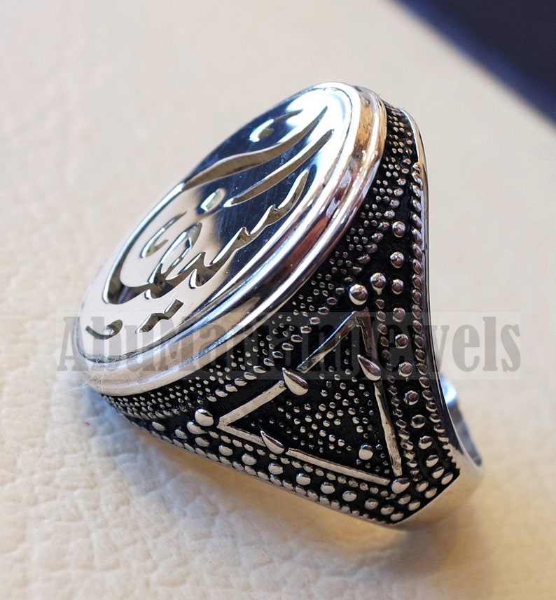 Customized Arabic Calligraphy Names Handmade Ring Personalized | Etsy