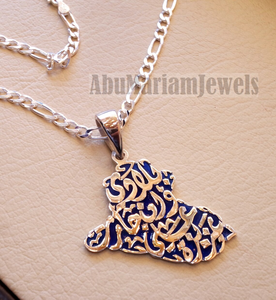 Iraq Map Pendant With Famous Poem Verse Sterling Silver 925 - Etsy
